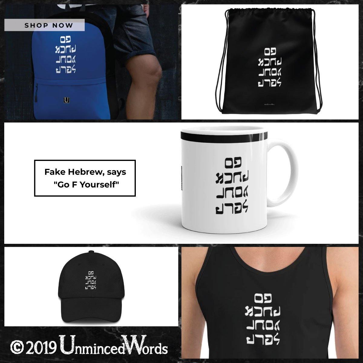 Go F. Yourself– Unminced Words